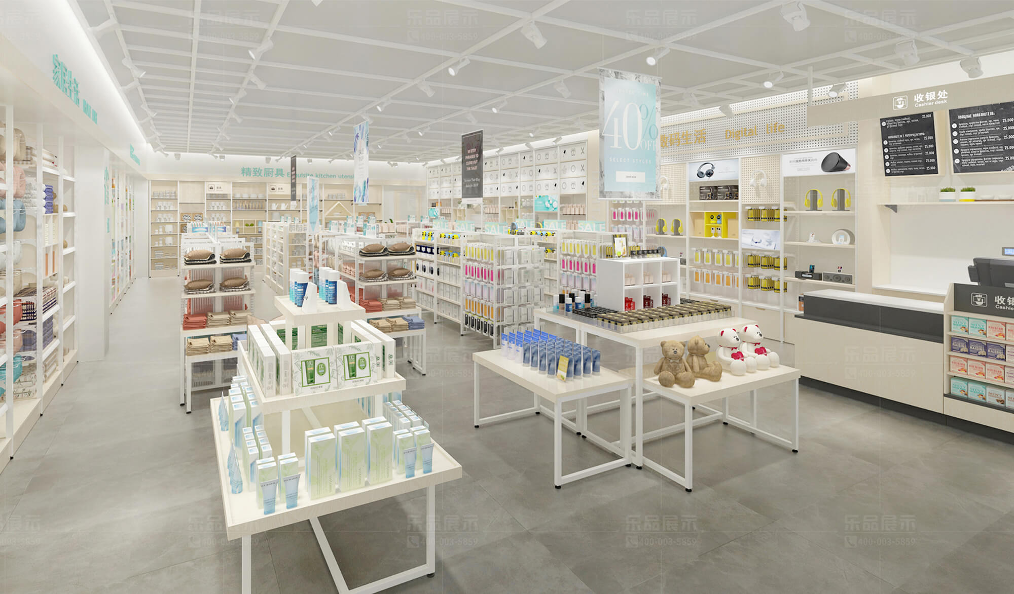 Living Store Interior Design Solution – M2 Retail